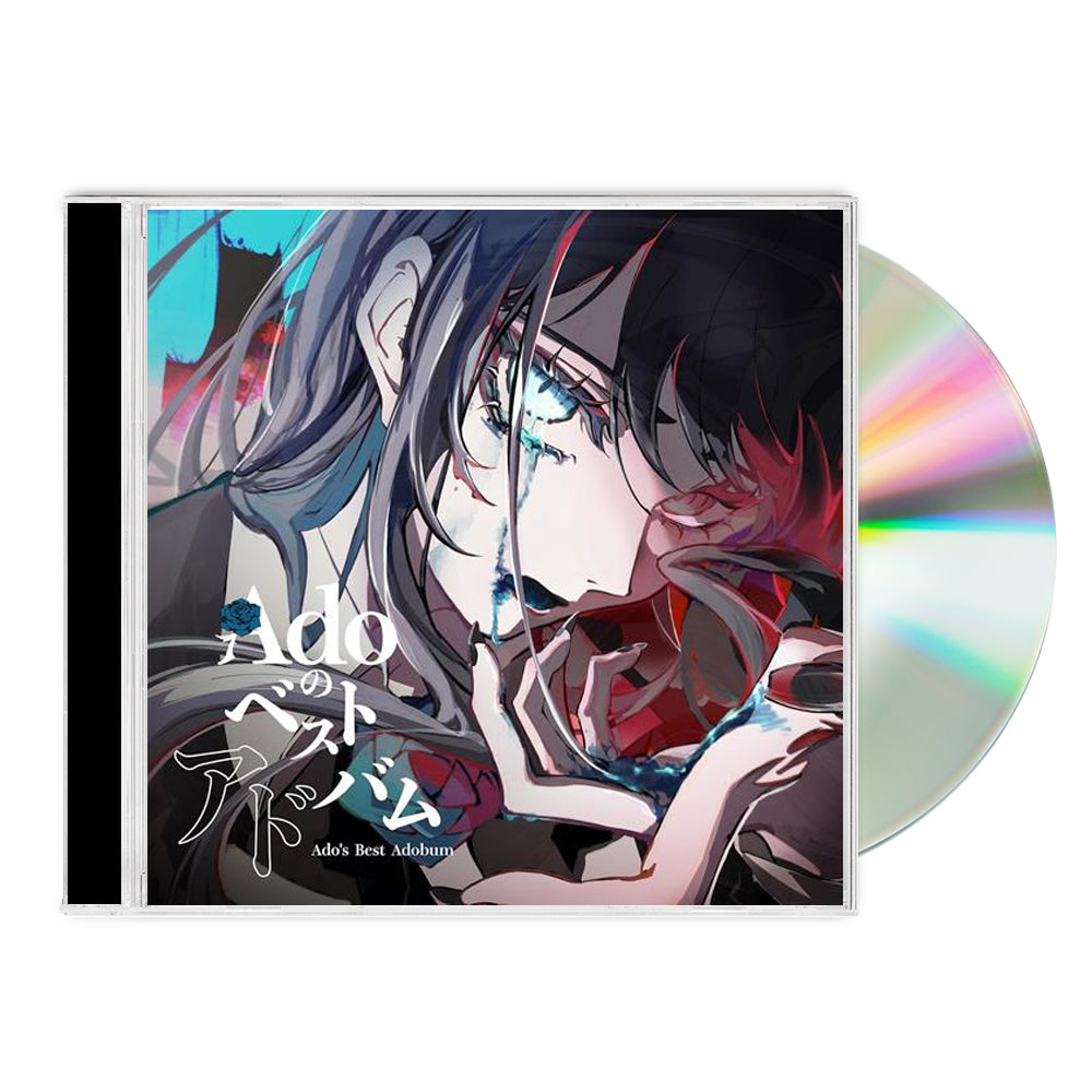 Ado - Ado's Best Adobum - Double CD - Store Universal Music Store
